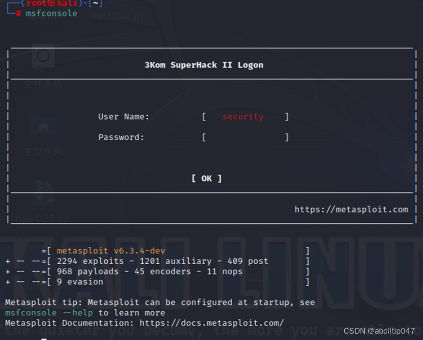 Linux 远程控制_payload远程控制linux-CSDN博客