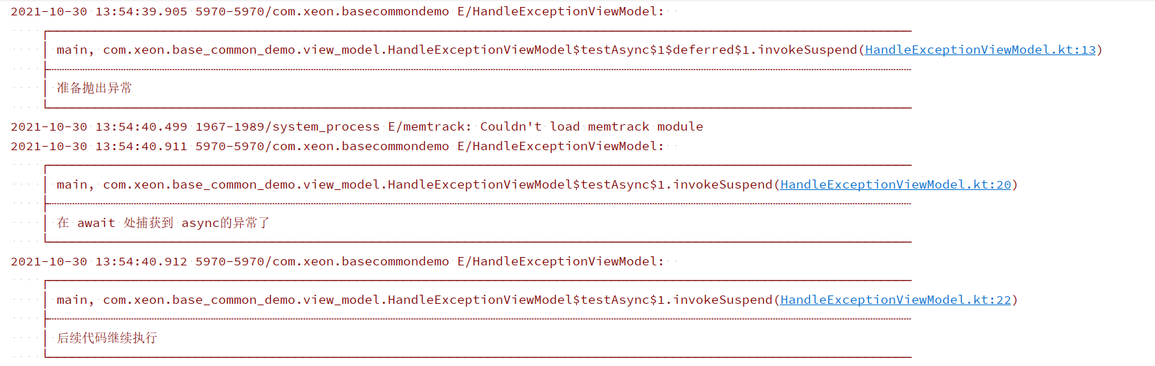 kotlin协程async await的异常踩坑以及异常处理的正确姿势_kotlin await-CSDN博客