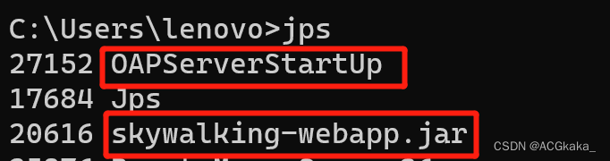 Skywalking+mysql实战_skywalking mysql-CSDN博客