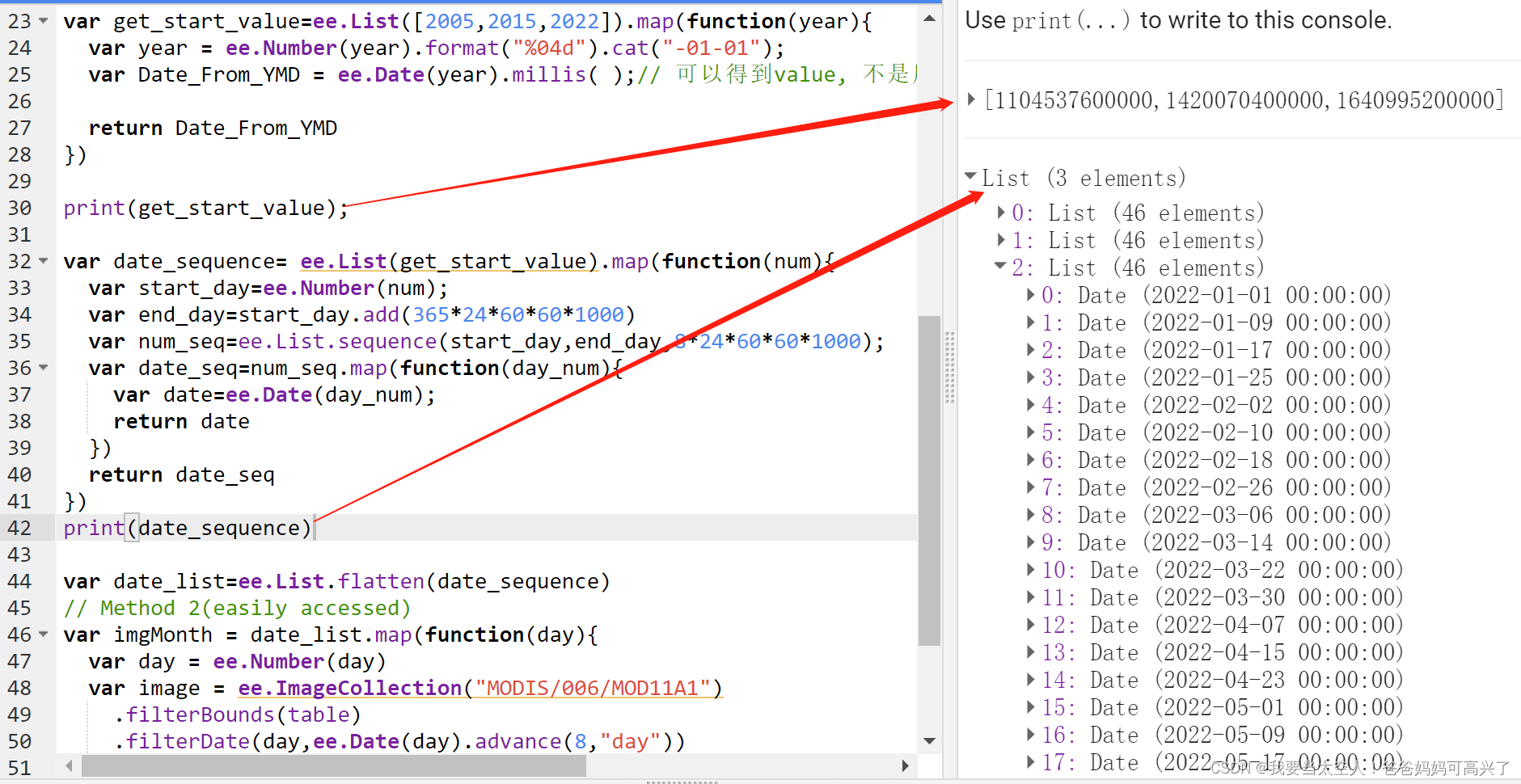 Google earth engine(GEE):得到具有一定规律的时间的影像，筛选列表的非空影像,MODIS地表温度_gee用质量控制波段筛选影像-CSDN博客