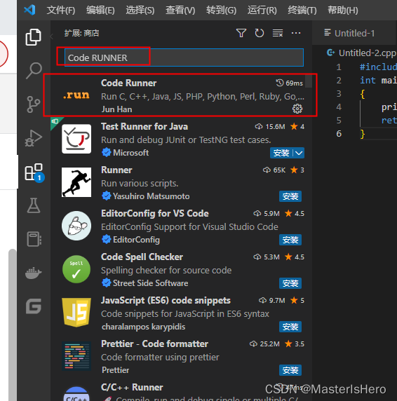 新手入门VScode执行C语言_怎么让vs code 将整个文件夹认为是c 文件-CSDN博客