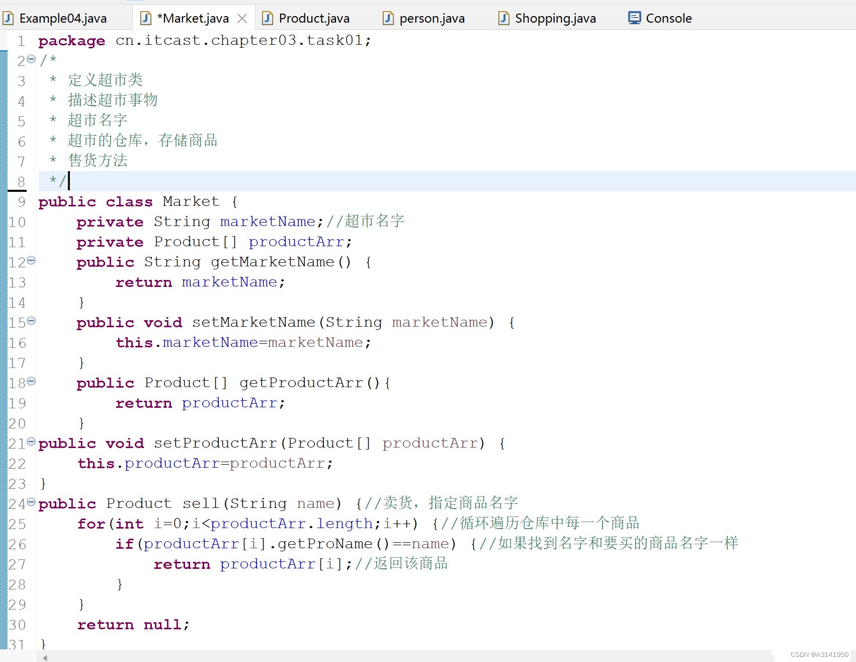 java难杀？抱歉我才是真正的不死-CSDN博客