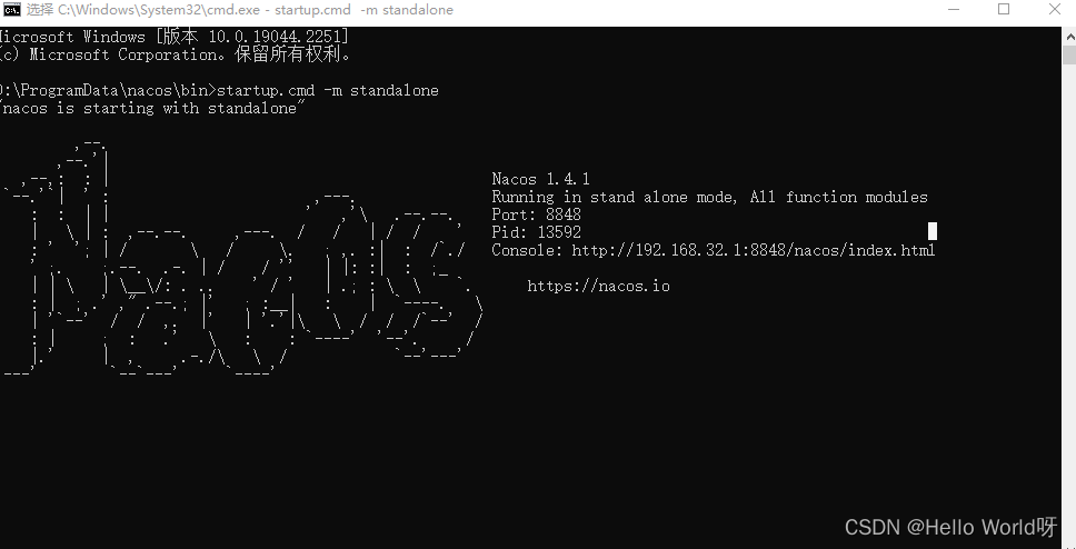 Nacos的Windows和Linux安装和使用_nacos linux和windows一个包通用吗-CSDN博客