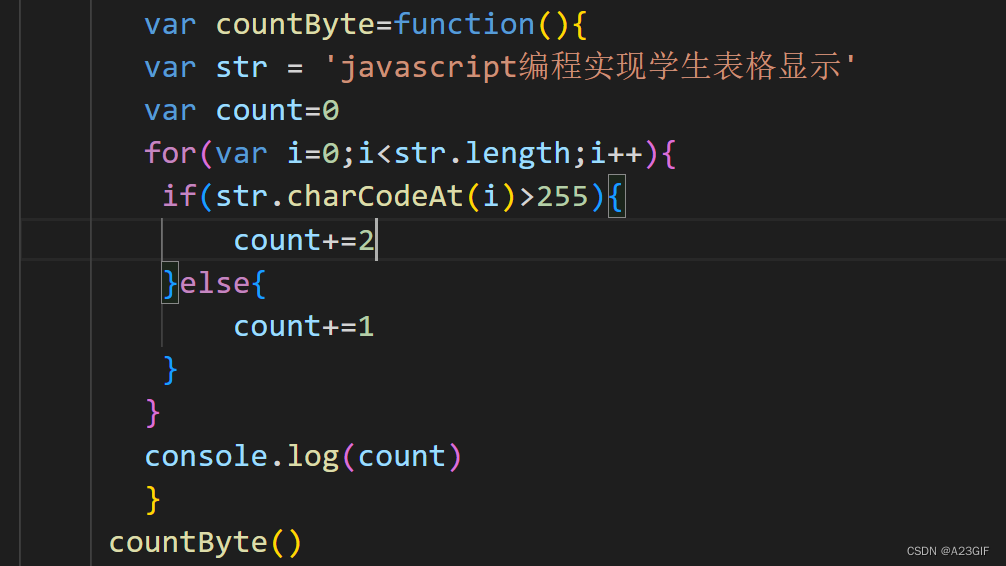 Javascript08:模板字符串,math函数js函数加模版字符串 Csdn博客
