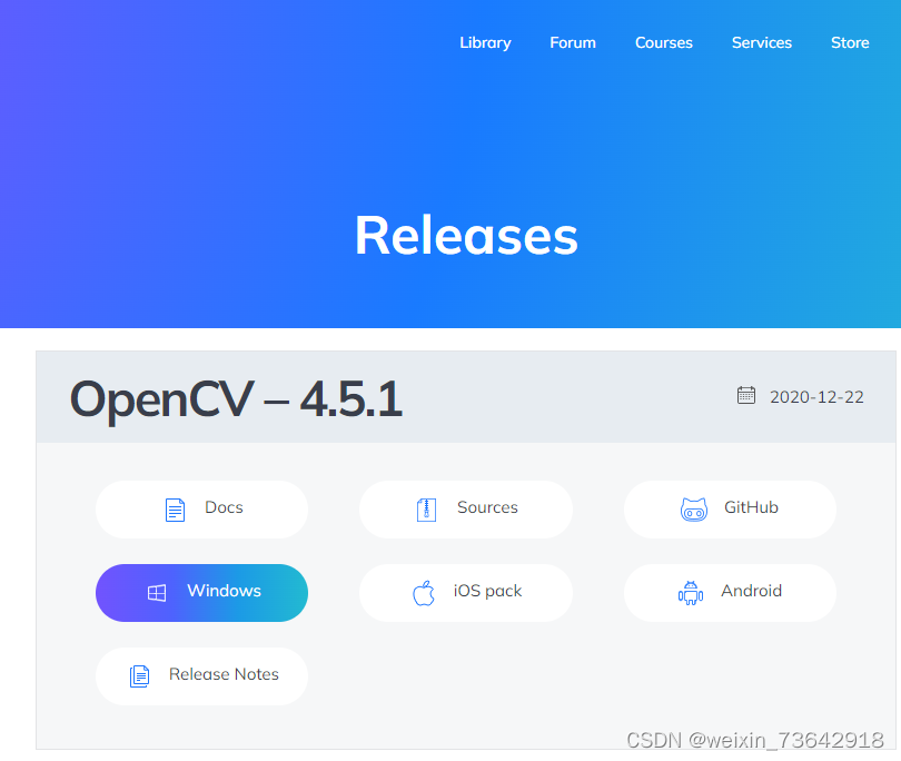 配置opcv C++的具体方法-CSDN博客