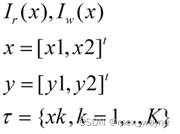 ISP 图像对齐笔记（三）：Parametric Image Alignment Using Enhanced Correlation Coefficient Maximization-CSDN博客