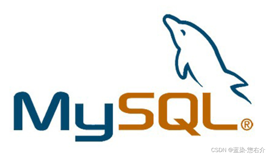 【MySQL基础篇】MySQL概述、Windows下载MySQL8.0超详细图文安装教程_mysql8社区办下载-CSDN博客