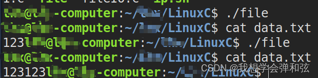 文件IO，open函数，O_CREAT的失误——默认权限，Linux文件的特殊权限T。_open打开文件是文件权限为t-CSDN博客