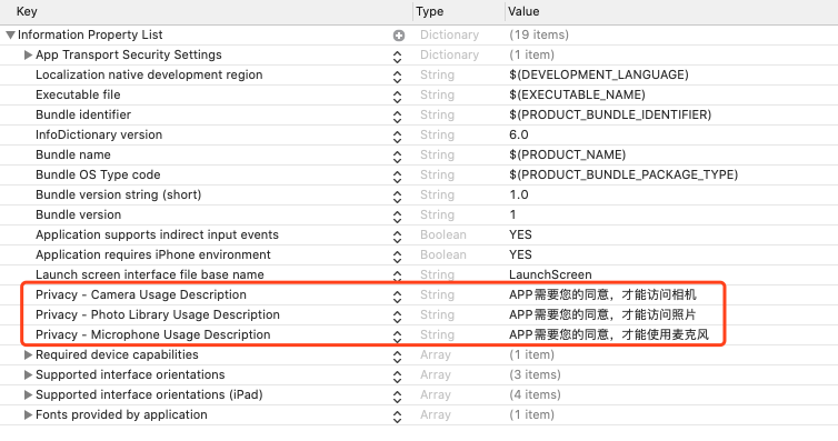 iOS 图像选取器UIImagePickerController-CSDN博客
