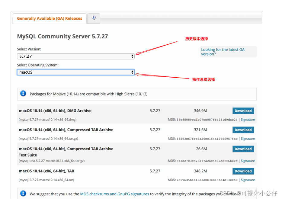 QuickBI-自建数据库MySQL连接_quick bi怎么连接本地mysql_可视化小公仔的博客-CSDN博客