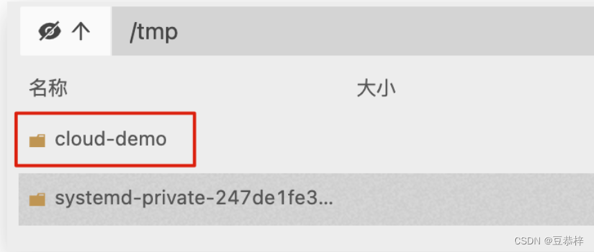 Docker Compose部署微服务集群 Dockercompose部署micro Csdn博客