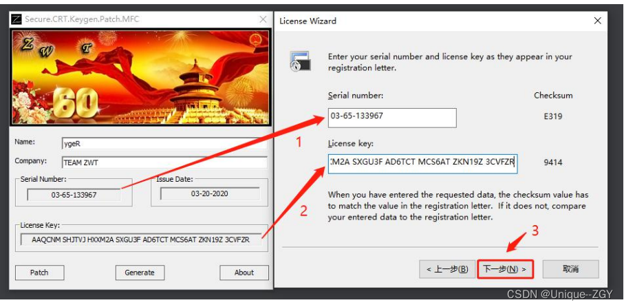 交叉开发环境搭建_ttxv-CSDN博客
