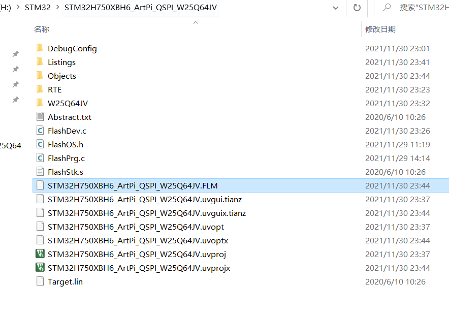 手把手系列--编写Keil MDK 外部FLASH下载算法_mdk使用下载算法-CSDN博客