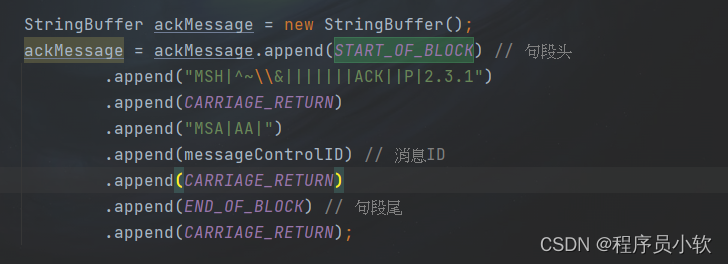 java通过TCP实现HL7医疗系统传输协议_java hl7-CSDN博客