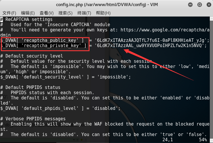 Dvwa页面标红问题的逐步攻破(三)_php module gd: missing - only an issue if you want-CSDN博客