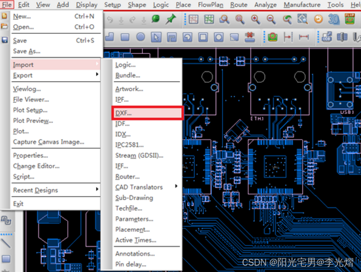 【pcb专题】allegro 导入dxf的方法allegro导入dxf文件 Csdn博客