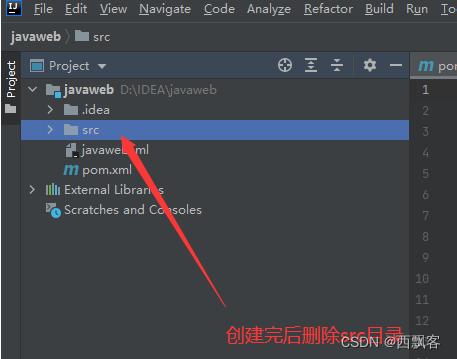 Idea创建Maven子项目时，加载完后pom.xml里没有parent标签_pom.xnl没有parent标签-CSDN博客