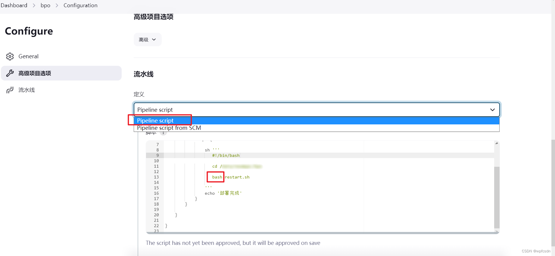 jenkins使用shell脚本自动部署java项目，nohup启动不成功_jenkins nohup-CSDN博客