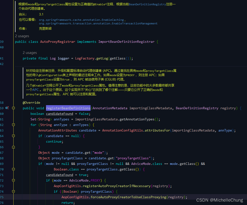 【RuoYi-Vue-Plus】学习笔记 32 - Redisson（七）集成 Spring Cache 缓存分析_若依 springcache-CSDN博客