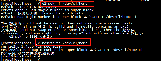 [LVM] Linux resize2fs: Bad magic number in super-block错误的解决方法_resize2fs bad magic number in-CSDN博客