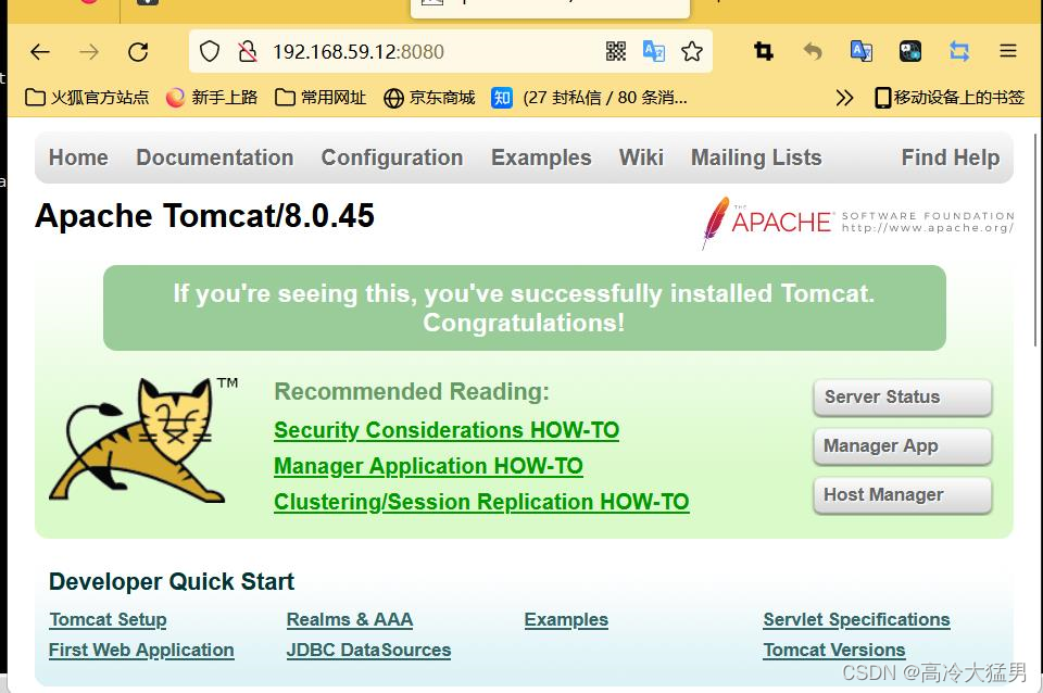 Docker 简介_dockers 根据docker id tag-CSDN博客