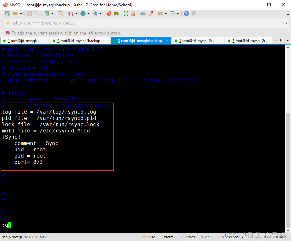 【MySQL】rsync+sersync文件实时同步_mysql实时同步-CSDN博客