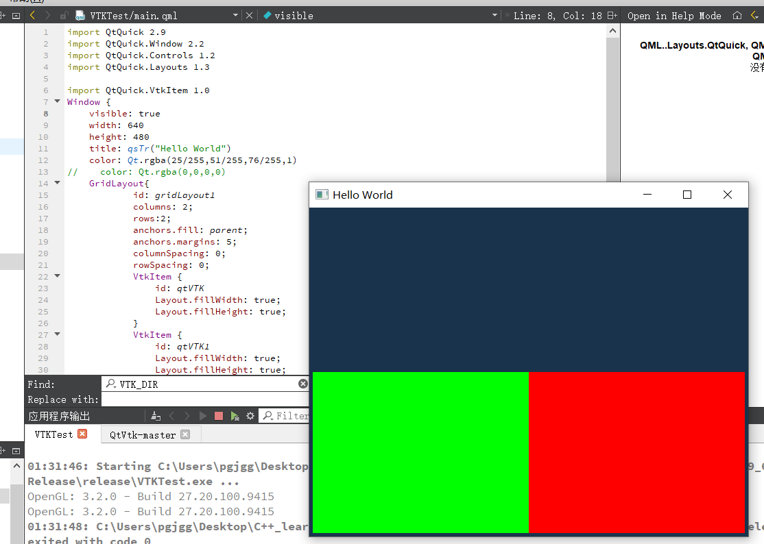 VS2019编译VTK-9.1.0+Qt5.15.2_vtk9.1与qt5.15编译-CSDN博客