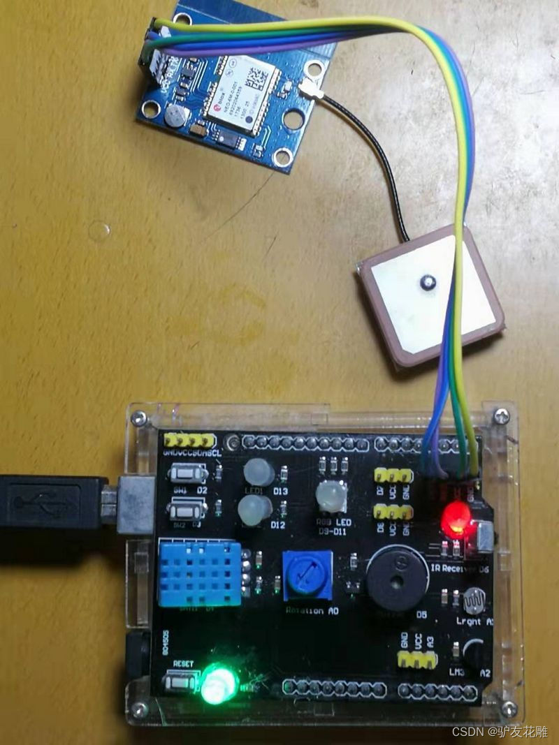 【雕爷学编程】arduino动手做(212) 9合1 扩展板完成arduino的第10类扩展实验之gy Neo 6mv2新款飞控gps模块 (数值类ttl接口)arduino引脚扩展 2929