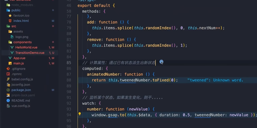 前端学习笔记202309学习笔记第九十八天 Vue2 插槽1 前端导师歌谣 博客园