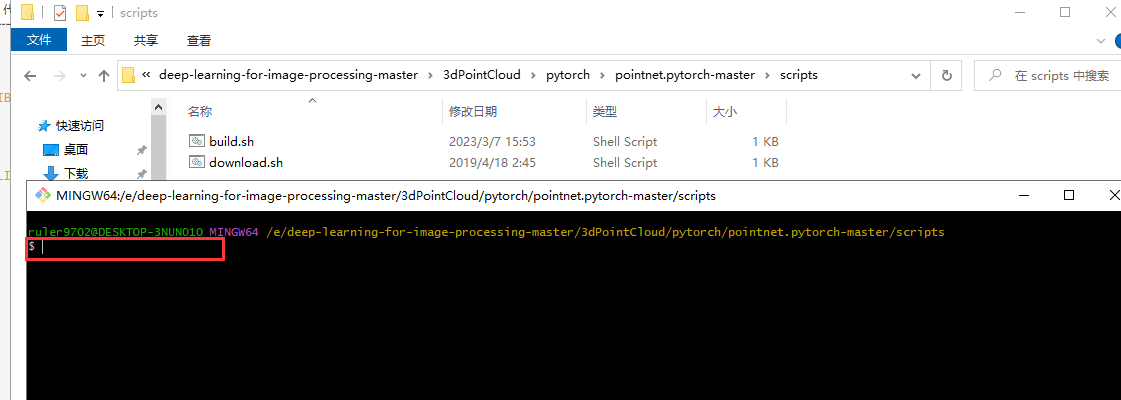 【三维视觉】【深度学习】windows10下PointNet官方代码Pytorch实现_pointnet代码pytorch-CSDN博客
