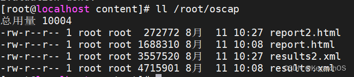 基于KOS的OpenSCAP安装与使用-CSDN博客