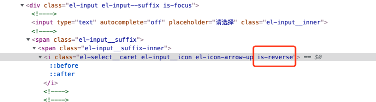 el-select使用filterable右侧箭头消失_el-select的箭头没有显示出来-CSDN博客