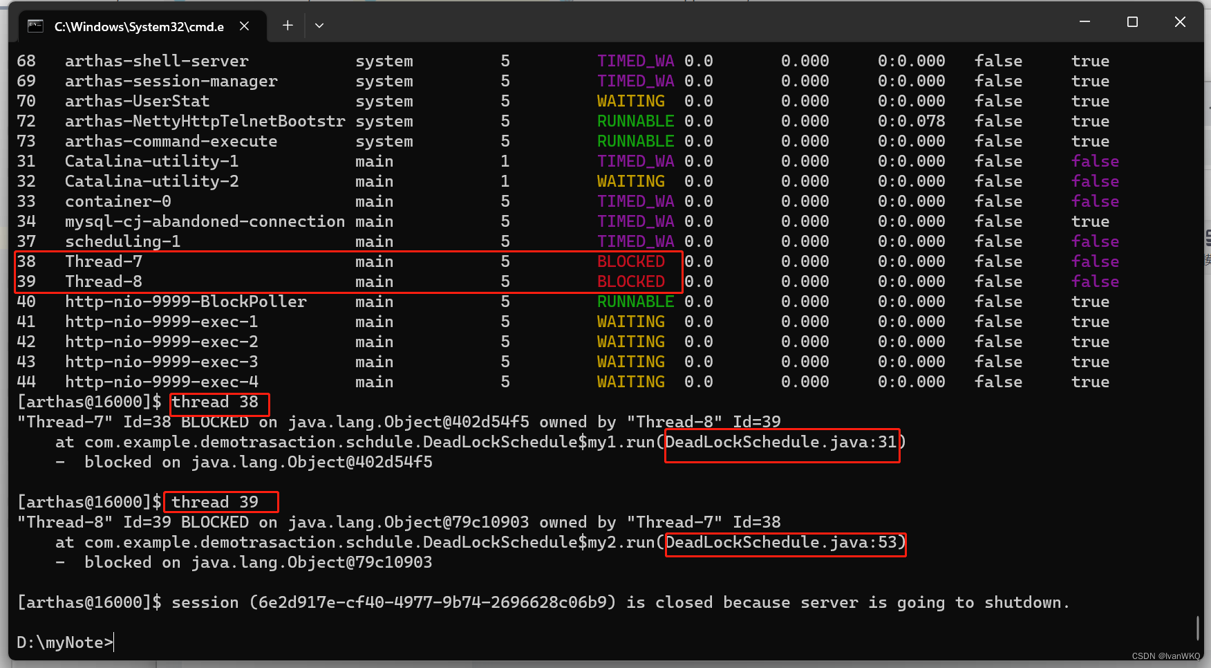 jvm调优工具arthas的简单使用，查看占用cpu资源较高的具体逻辑_arthas 查看cpu-CSDN博客