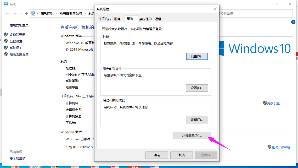 64位iObjects.Net组件如何在Visual Studio里创建SuperMap控件_vs引用surpermap-CSDN博客