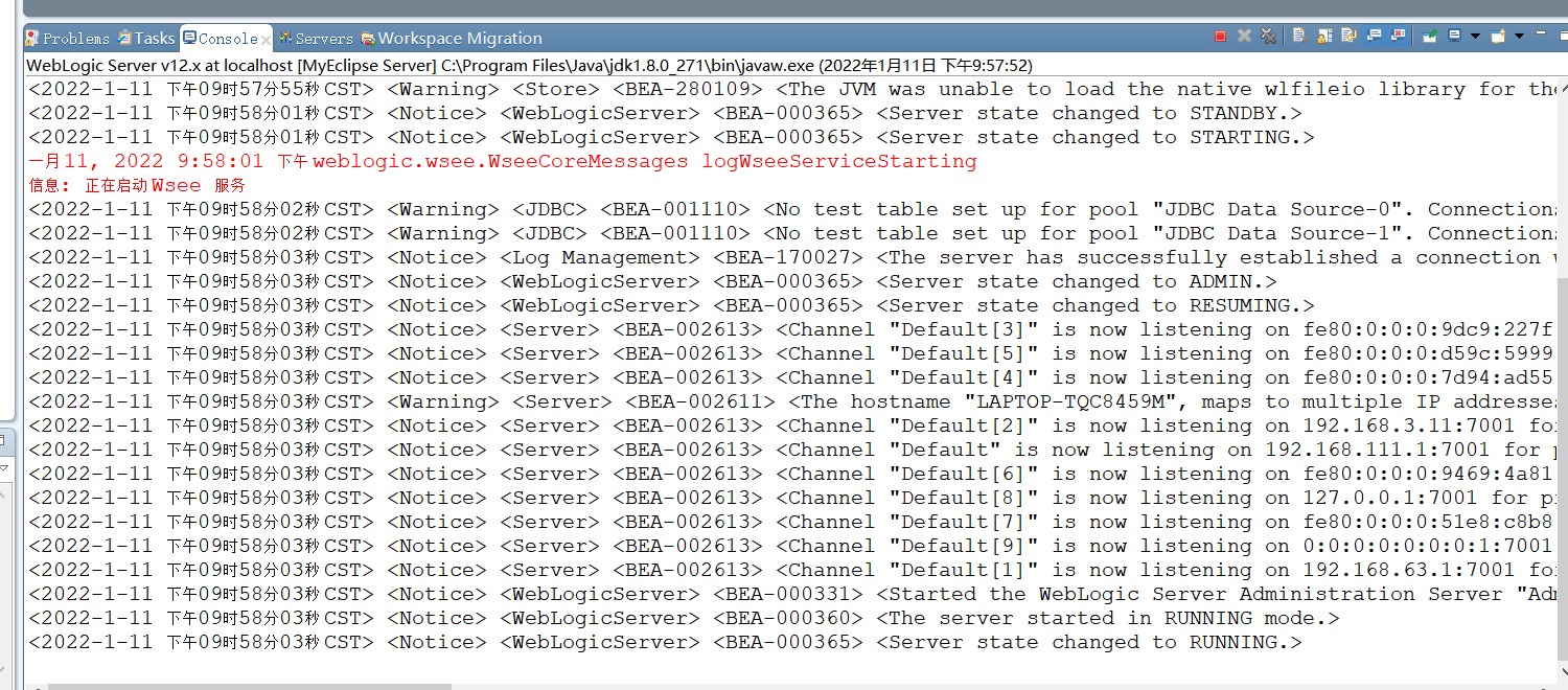 在myeclipse中配置weblogic数据源_xiaogaostudent的博客-CSDN博客