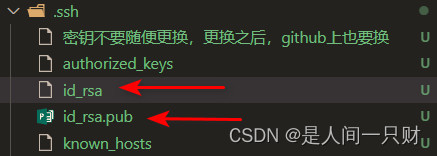 ssh_exchange_identification: Connection closed by remote hostfatal: Could not read from remote ...