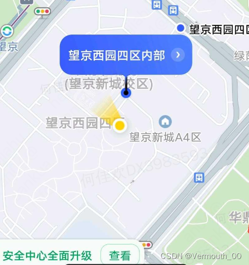 移动端测试中使用Fake Location模拟安卓手机定位-下_fakelocation模拟定位怎么用-CSDN博客