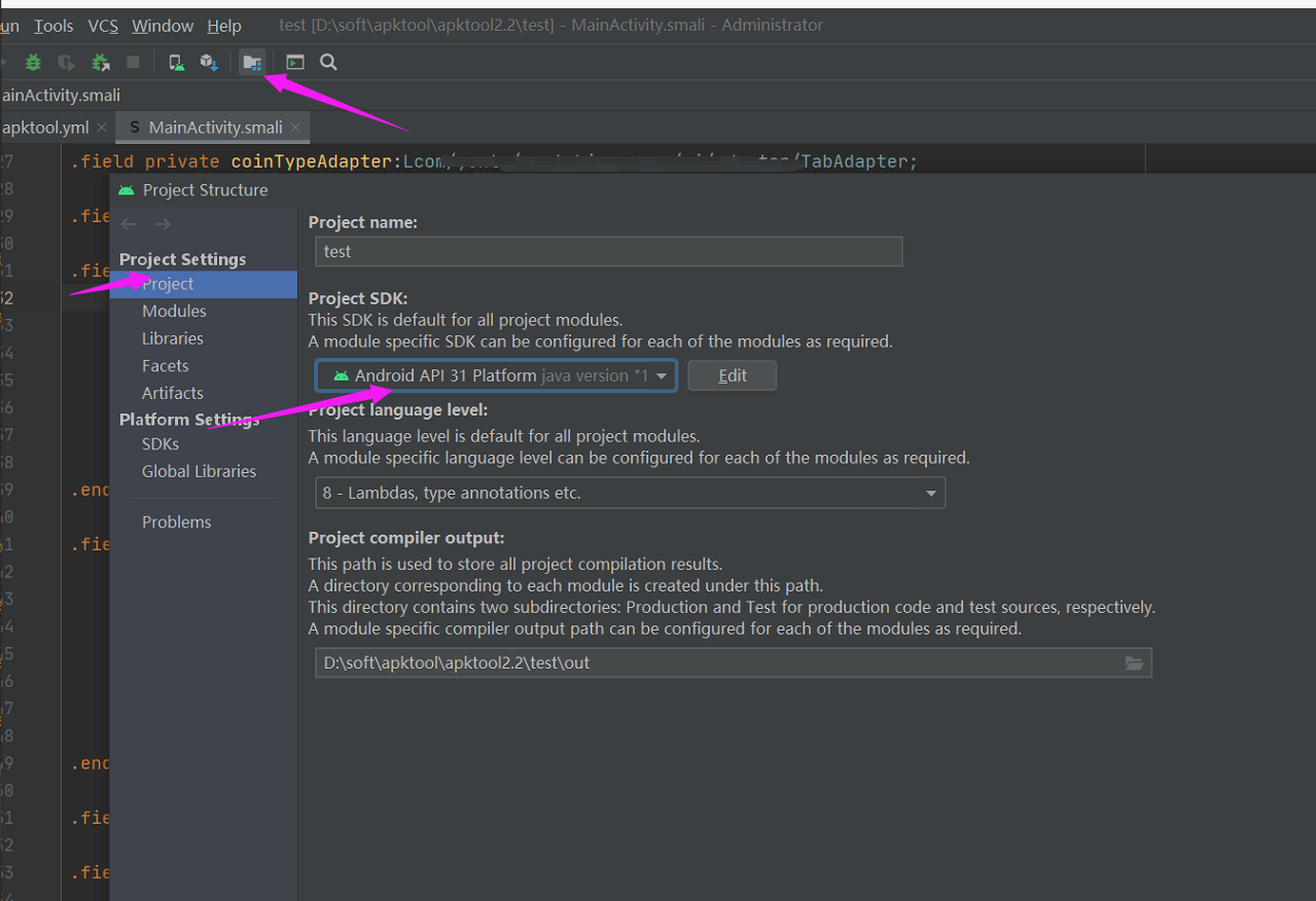AndroidStudio 动态调试apk(release版)_apk release 调试-CSDN博客