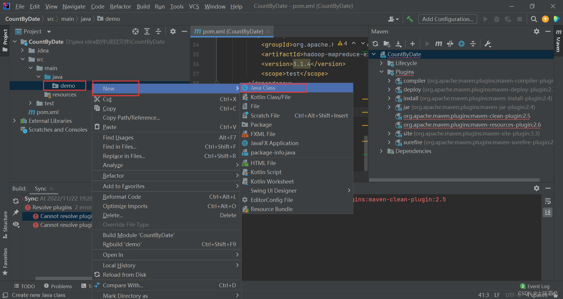 MapReduce案例2_Countbydate-CSDN博客