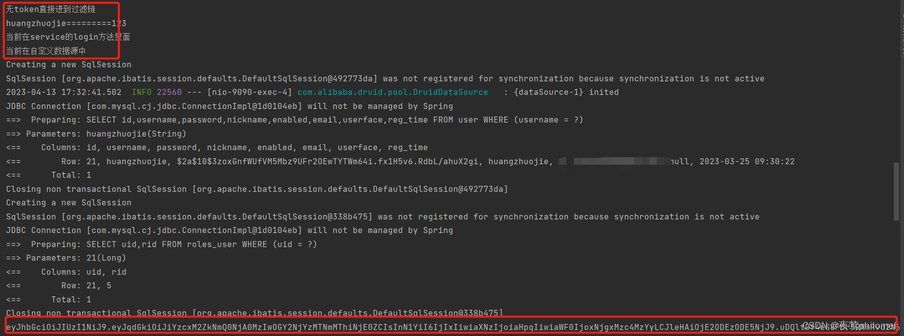 Spring Security如何使用JWT作为访问数据身份认证Token，并将身份数据存入Redis_springsecurity中怎么判断是否携带了token-CSDN博客