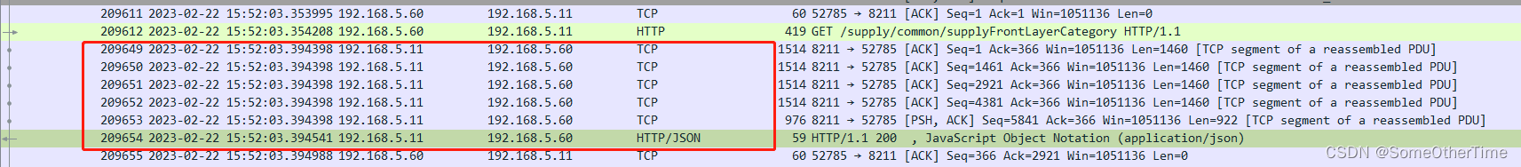 Wireshark抓包分析_抓包psh-CSDN博客