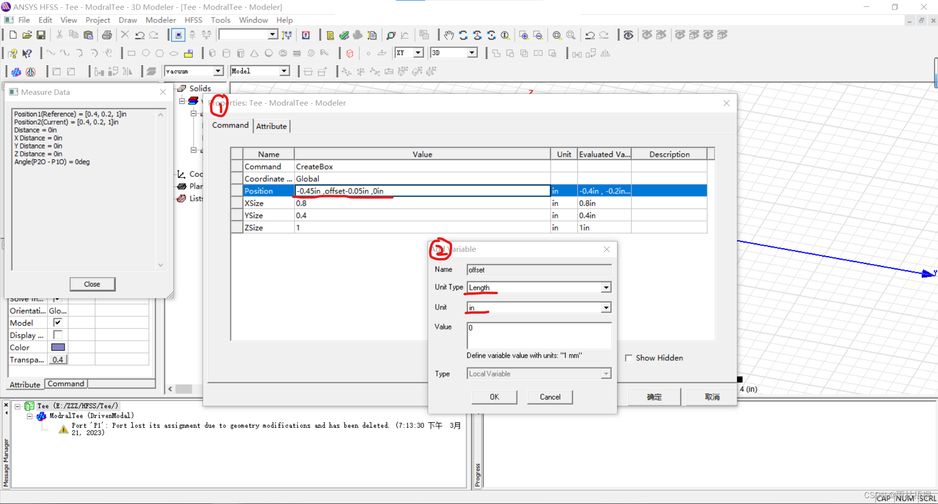 李明洋HFSS教程---T型波导内场分析和优化_hfss波导探针-CSDN博客
