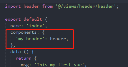 Vue项目中components组件（模板）的使用_vue components-CSDN博客