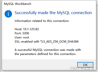 Ubuntu 22.04.1 安装mysql及配置C++开发环境（终端安装方式）_libjson-perl安装-CSDN博客