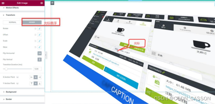 WordPress页面编辑器插件--Elementor-CSDN博客