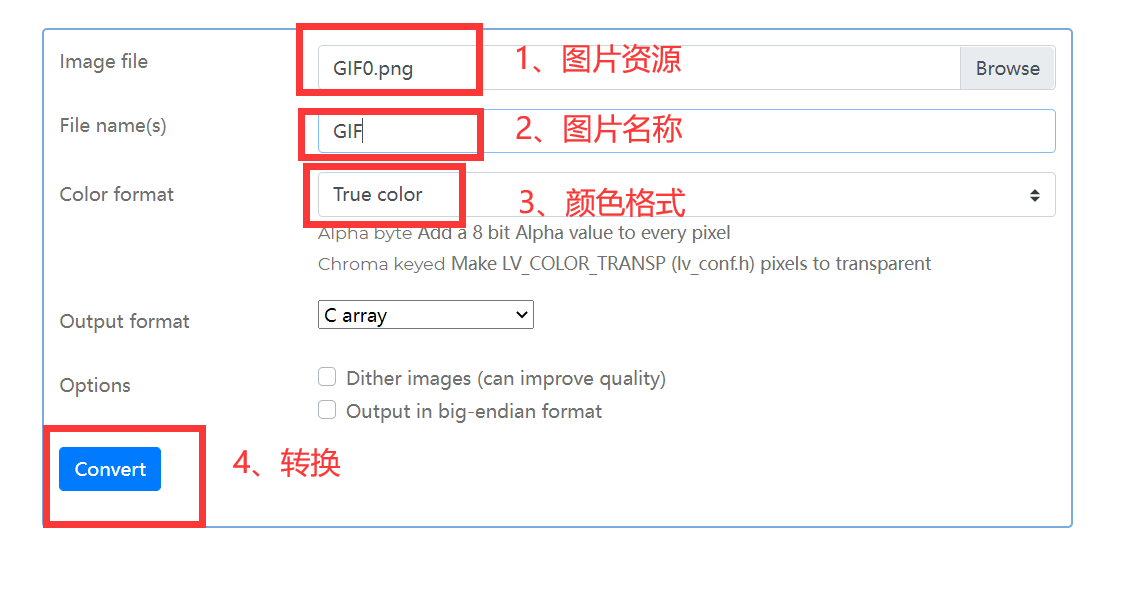 ESP32 LVGL8.1 ——img 图片 (img 20)_esp32 lvgl flash图片-CSDN博客