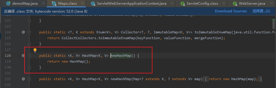 new HashMap() 与 Maps.newHashMap() 、Maps.newHashMapWithExpectedSize(int)的区别-CSDN博客