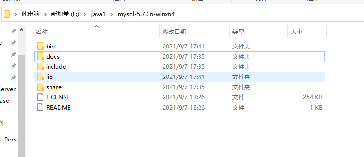 关于Window mysql5.5升级至5.7.36的详细步骤_windows mysql升级-CSDN博客