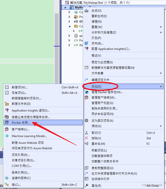 如何在linux上使用docker发布.net6.0的webApi项目_linux docker完整部署net6项目-CSDN博客