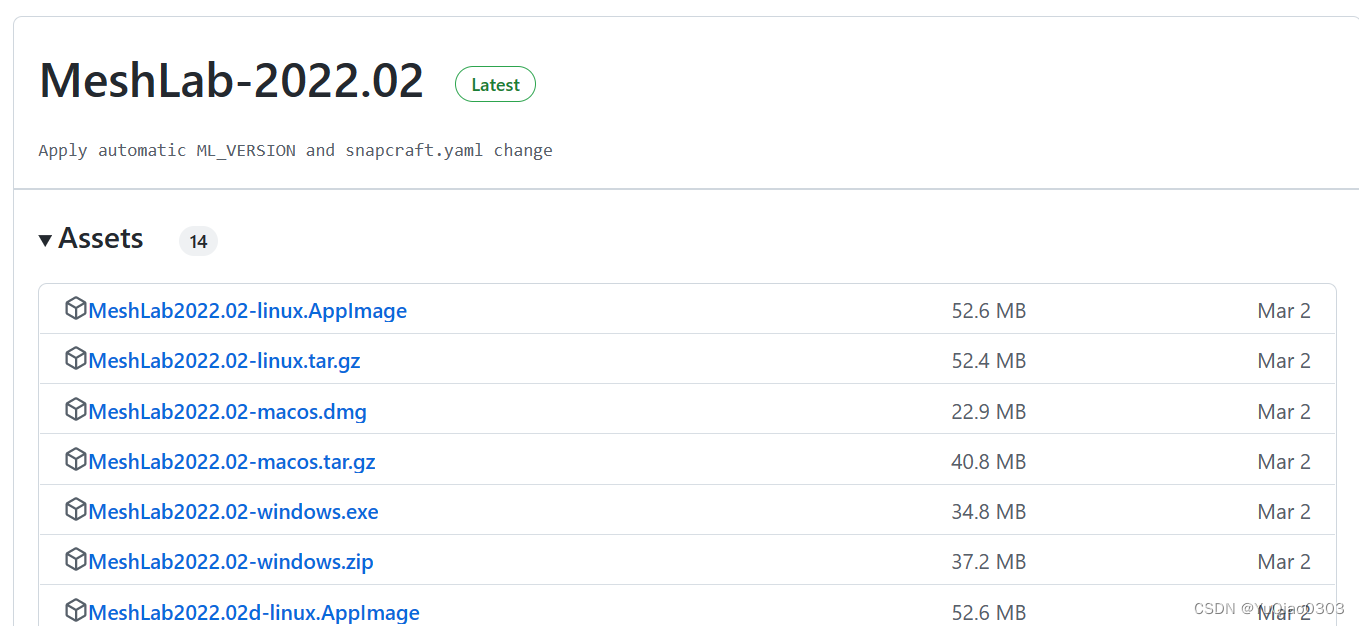 ubuntu下安装meshlab （使用tar.gz）_meshlab ubuntu-CSDN博客